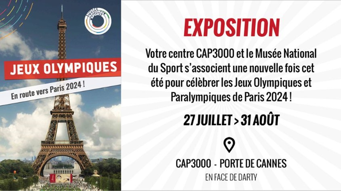 Centre commercial | Cap3000